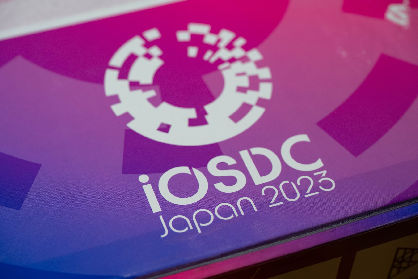 iOSDC Japan 2023 今年のノベルティはこれだ！ – iOSDC Japan スタッフブログ